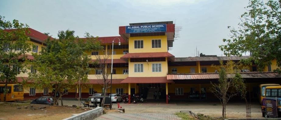 Al Amal Public school