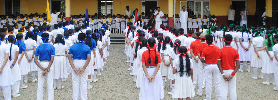Al Amal Public school